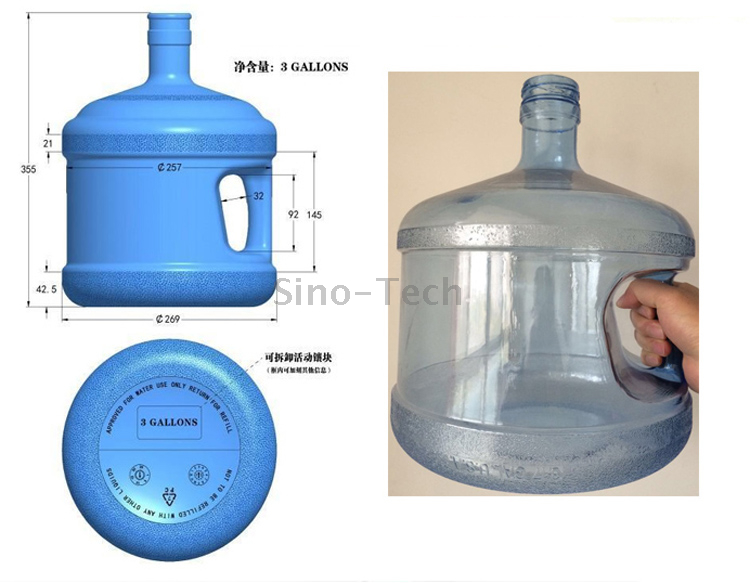 3GL 5GL PC barrel bottle blow molding moulding Machine - Buy pc barrel ...